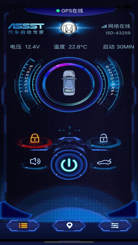 车机互联carplay系统苹果图标