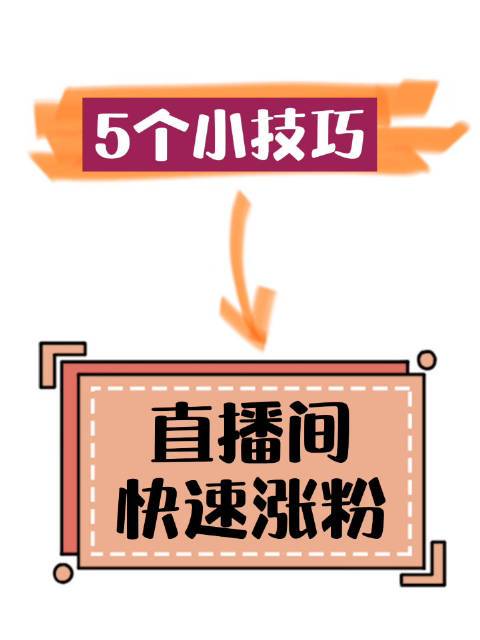 E丁C小助手图标
