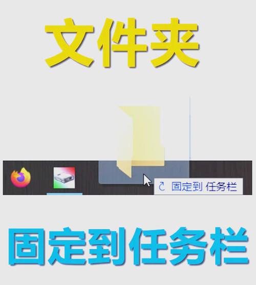 怎么把文件移动到文件夹图标