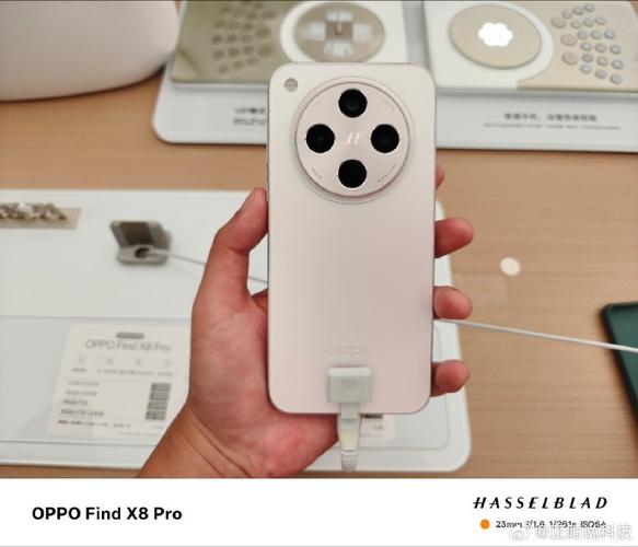 oppofindx8微信视频美颜设置在哪开截图