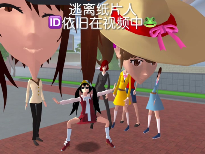 樱花校园逃离病娇男友图标