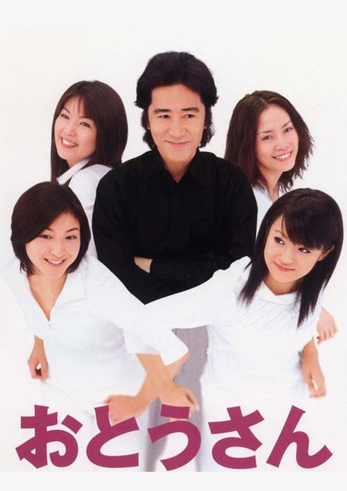 2002年日本有什么电视剧截图