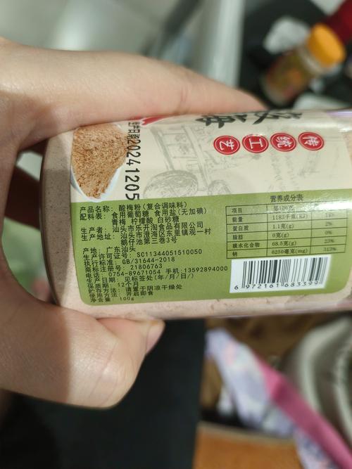 苹果手机有必要买顶配吗图标