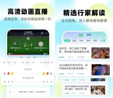 插件安装不了图标