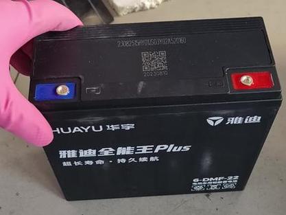 雅迪U1的电池参数图标