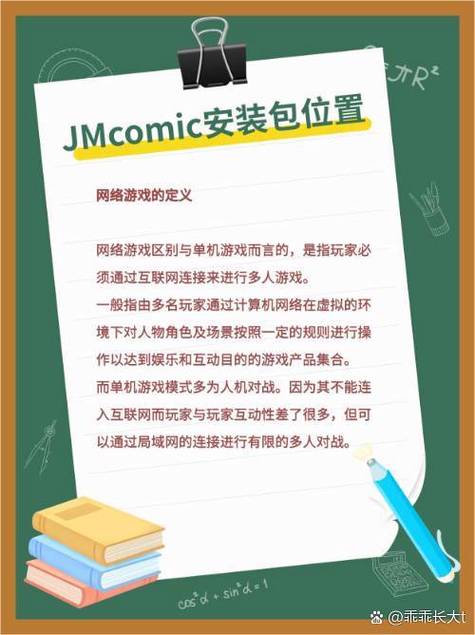U福利app