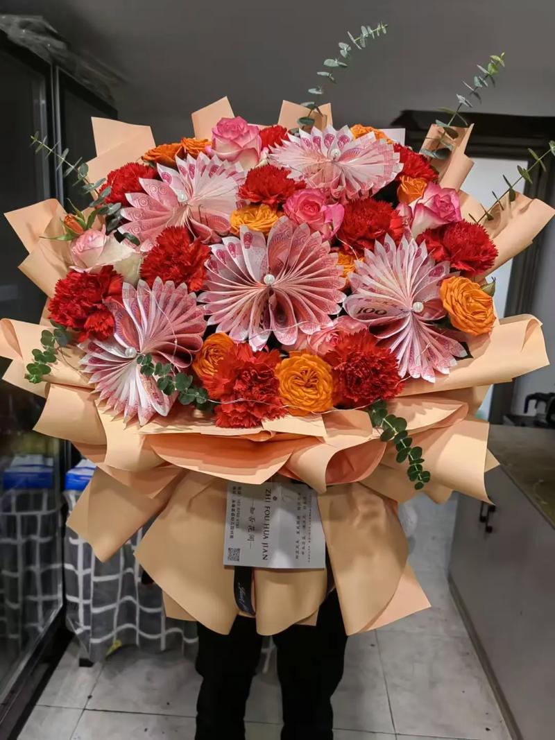 随易花有下款的吗图标