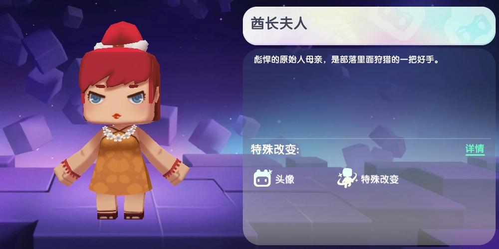 迷你世界兑换码皮肤永久2024