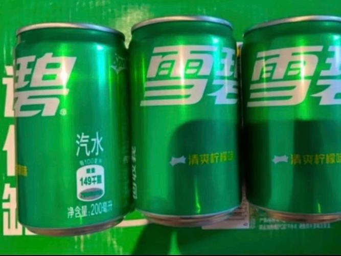 雪碧交友截图