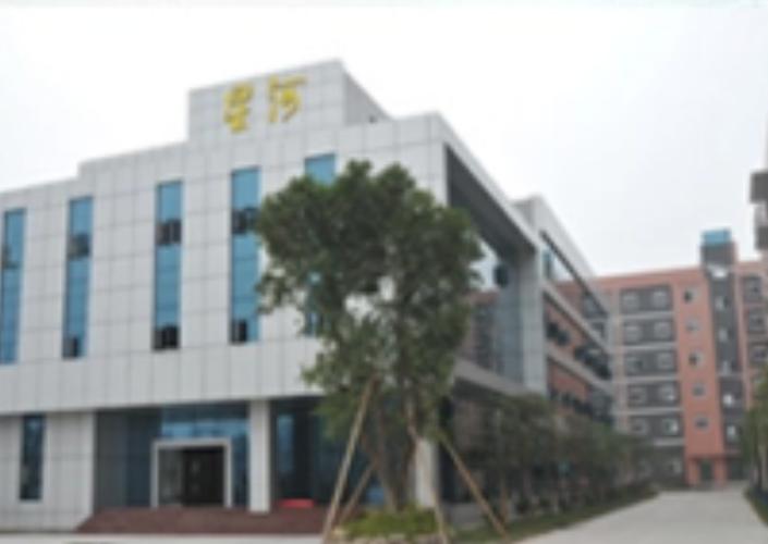 星河电子科技有限公司图标