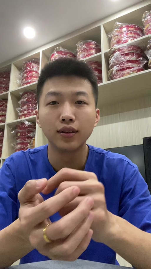 抖音青平照片
