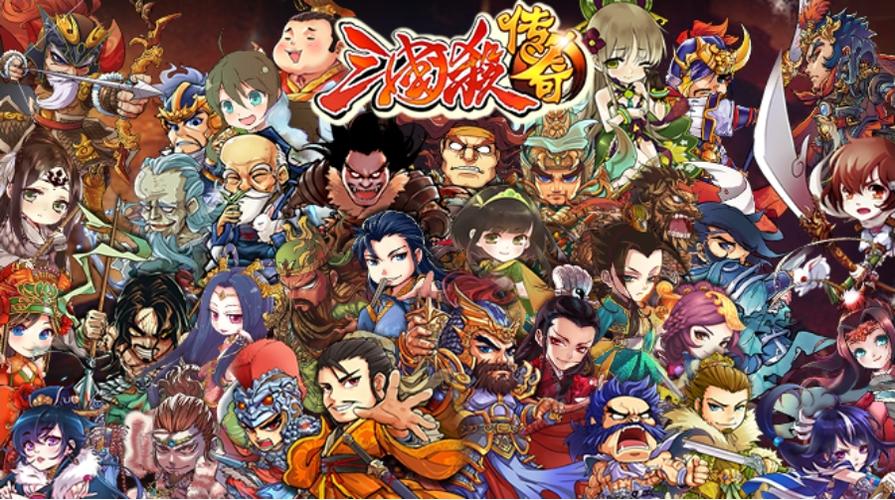 三国杀传奇图标