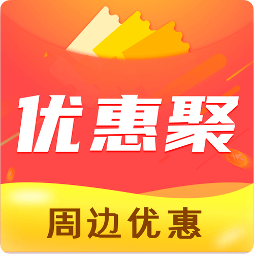 走转聚平台app官方下载最新版本更新图标