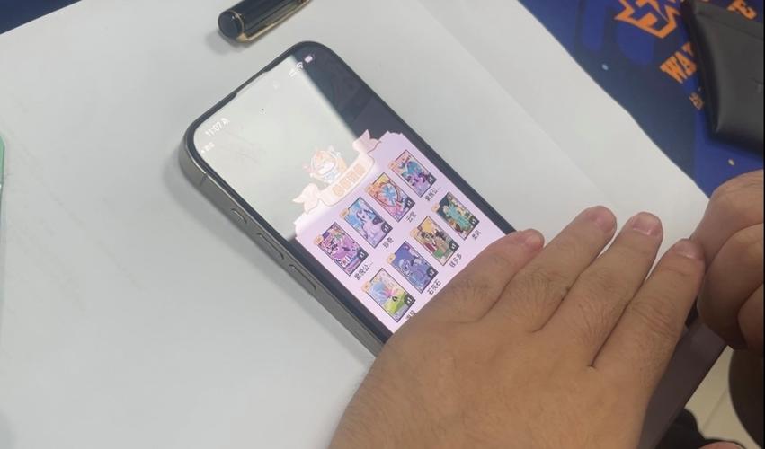 小马宝莉扫一扫出价格图标