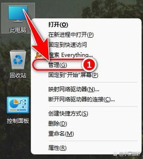 电脑连上小度但是没有声音图标