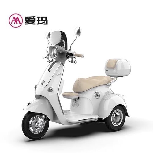 爱玛出行怎么绑定车辆图标