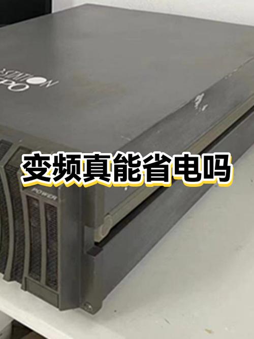 网上卖的省电器真的能省电吗图标