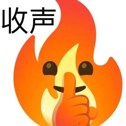 抖音连线视频聊天闭麦方法图标