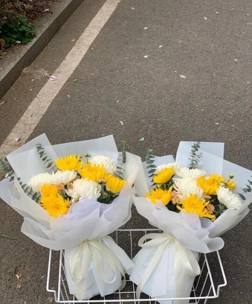 花礼是什么意思图标