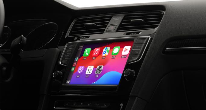 苹果carplay需要下载软件吗图标