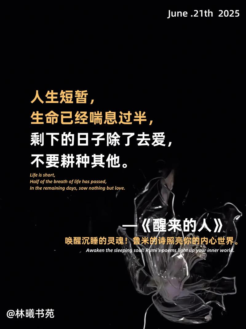 小爱同学怎么改唤醒词图标