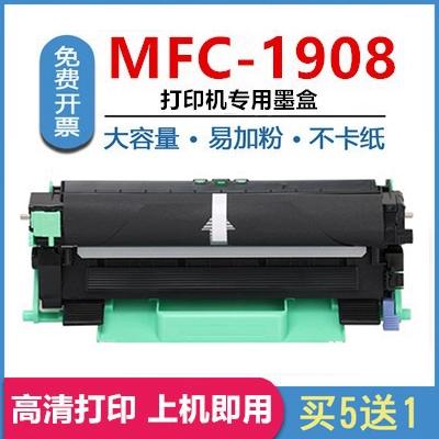 brother1908粉盒清零图标