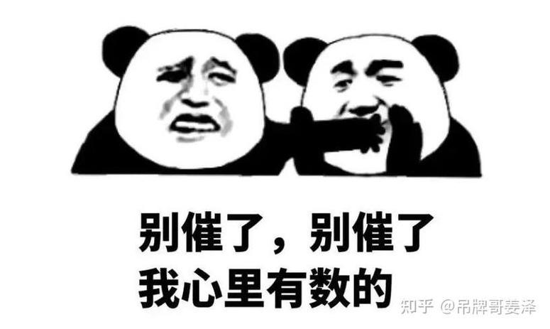 闲鱼怎么催卖家回复图标