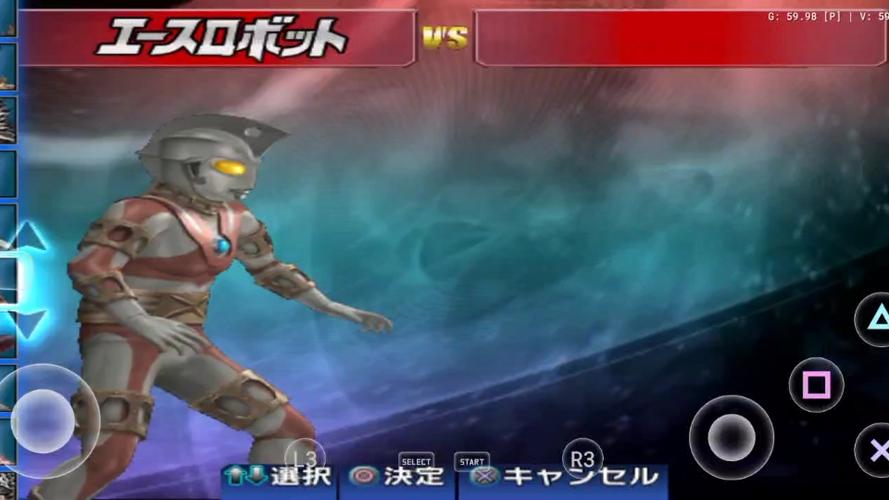 奥特曼格斗3进化下图标