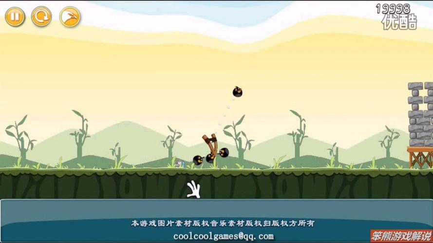 愤怒的小鸟2关卡大全