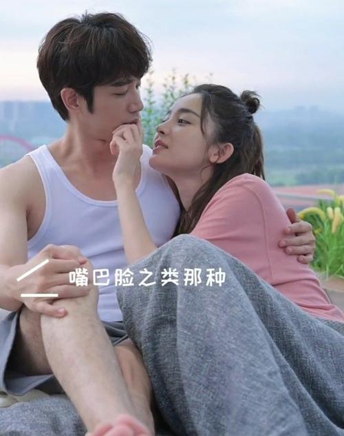 女生摸男生的脸意味着什么图标