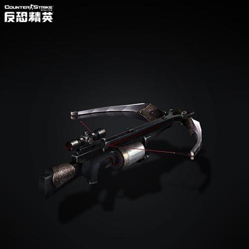 csol大灾变最强武器排行游戏截图