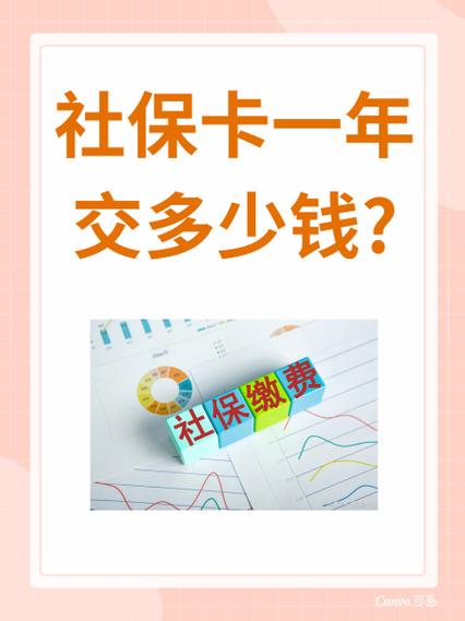 home会员一年多少钱图标