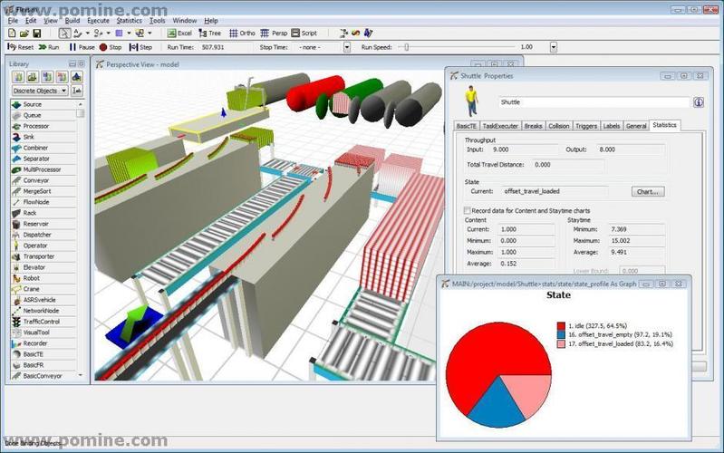 FlexSim3DViewer图标