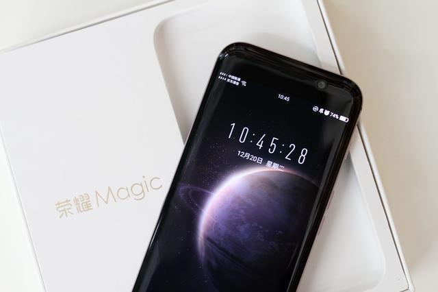 荣耀magic3虚拟音量键截图