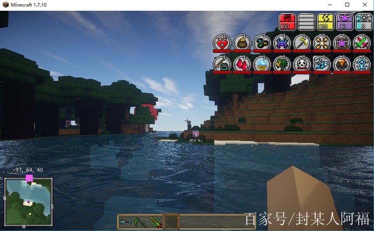1.7.10虚无世界2.5版本下载