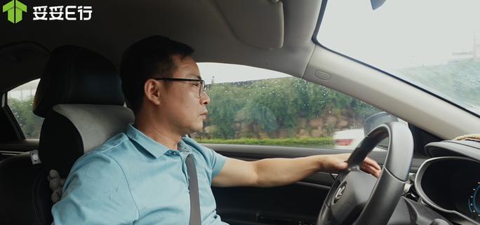 下载妥妥e行司机端图标