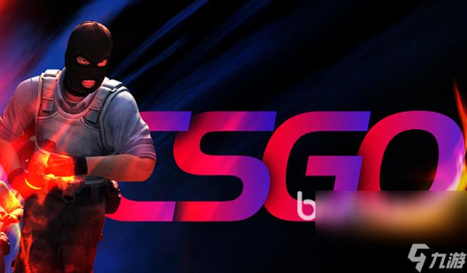 玩csgo卡顿但帧数很高截图