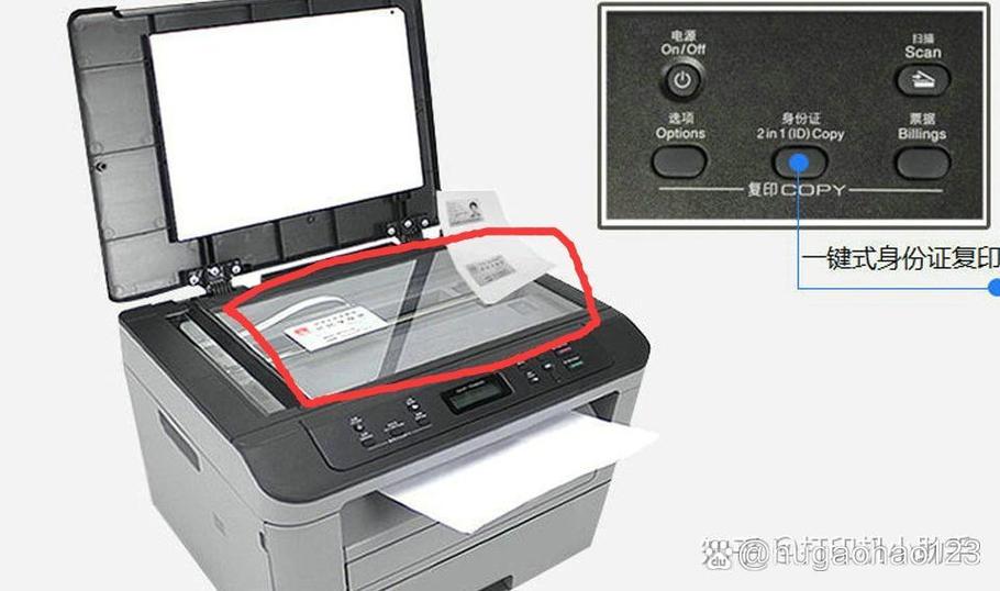 打印机可以复印东西吗图标