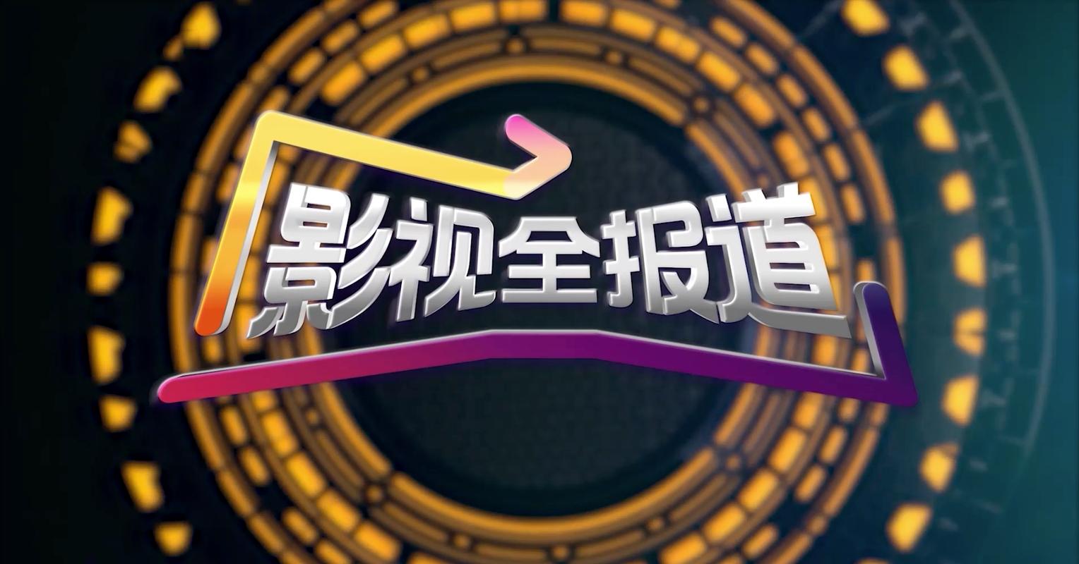 呱呱呱免费观看高清版图标