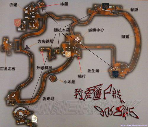 使命召唤9僵尸模式地图图标