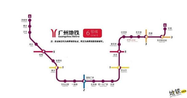 地铁图广州高清全图图标