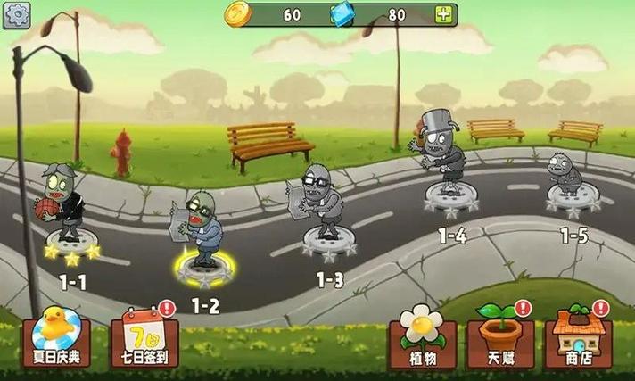 变异大招版破解版