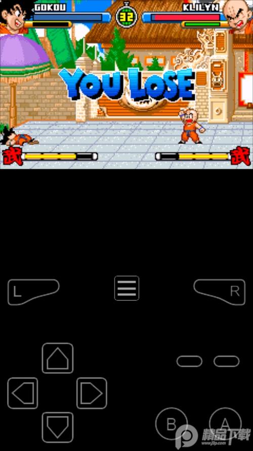 七龙珠大冒险破解版图标