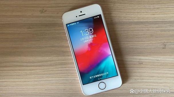 iphone se属于苹果几图标
