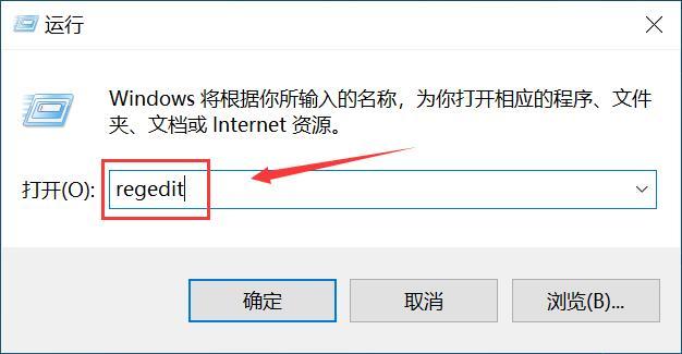 电脑桌面图标间距太大图标