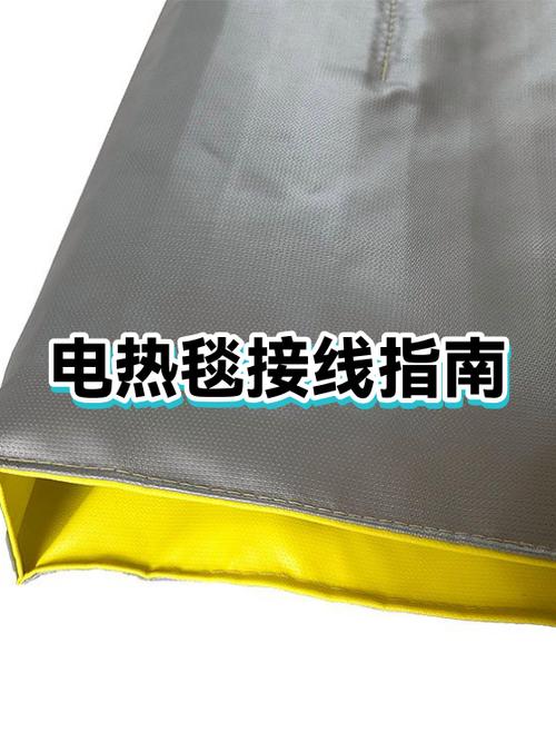 电热毯电阻丝断了怎么接