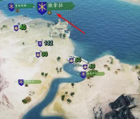 骑马与砍杀2第一个任务村庄图标
