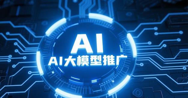 ai服务引擎是什么