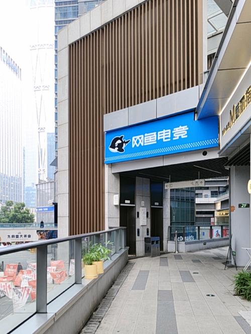 扬州新竹网络截图
