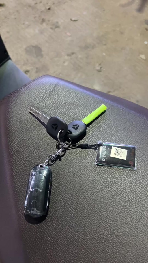 电动车防盗钥匙按键功能图标